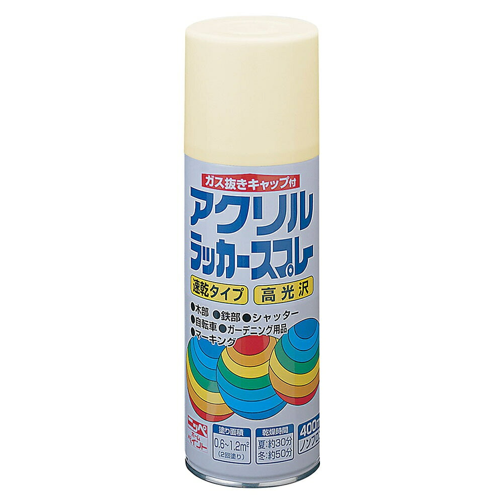仕様 容量:400ml 塗り面積(2回塗り):約0.6~1.2平方メートル 乾燥時間:夏(30℃)/約30分、冬(10℃)/約50分 塗料種類:アクリル樹脂塗料 仕上がり:つやあり 使用場所:屋外 用途:自転車・日曜大工の工作品などの木部・...