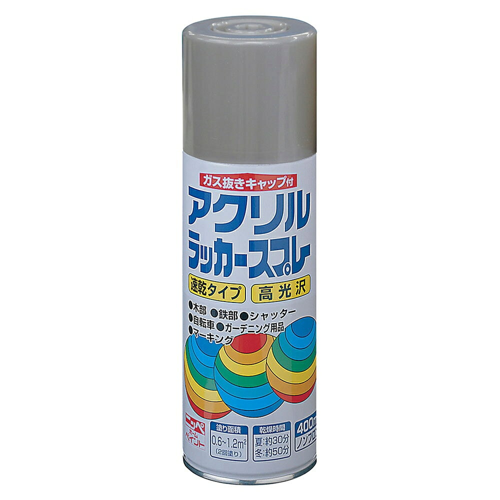 仕様 容量:400ml 塗り面積(2回塗り):約0.6~1.2平方メートル 乾燥時間:夏(30℃)/約30分、冬(10℃)/約50分 塗料種類:アクリル樹脂塗料 仕上がり:つやあり 使用場所:屋外 用途:自転車・日曜大工の工作品などの木部・...