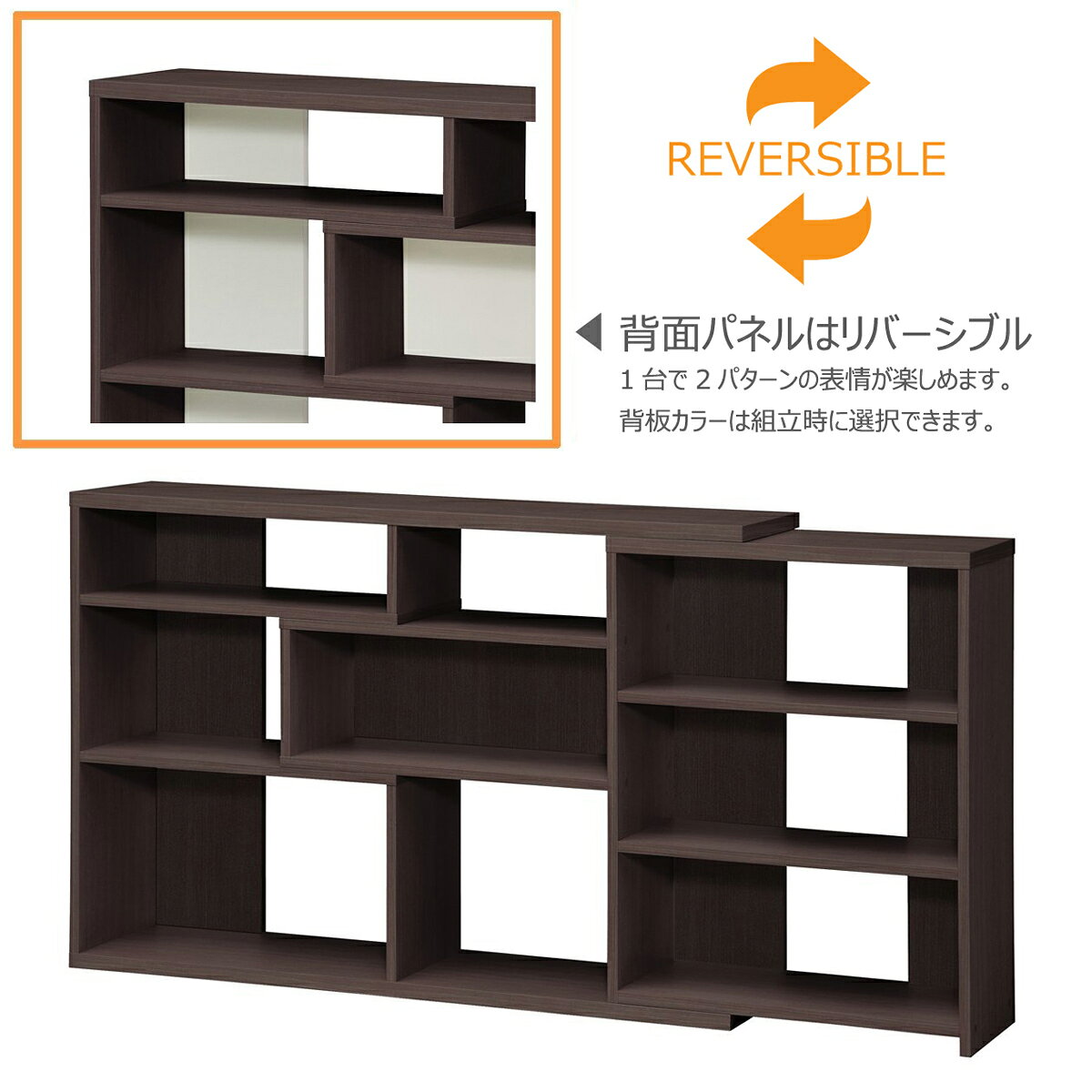 仕様材質：プリント紙化粧繊維板(ウレタン樹脂塗装)組立品移動棚：2枚幅118〜155cmの伸縮式20インチまでの薄型TV対応背板：ホワイト耐荷重：天板=20kg 棚板=10kg幅伸縮ができる、窓・カウンター下収納ボード！ 製品サイズ(mm)...