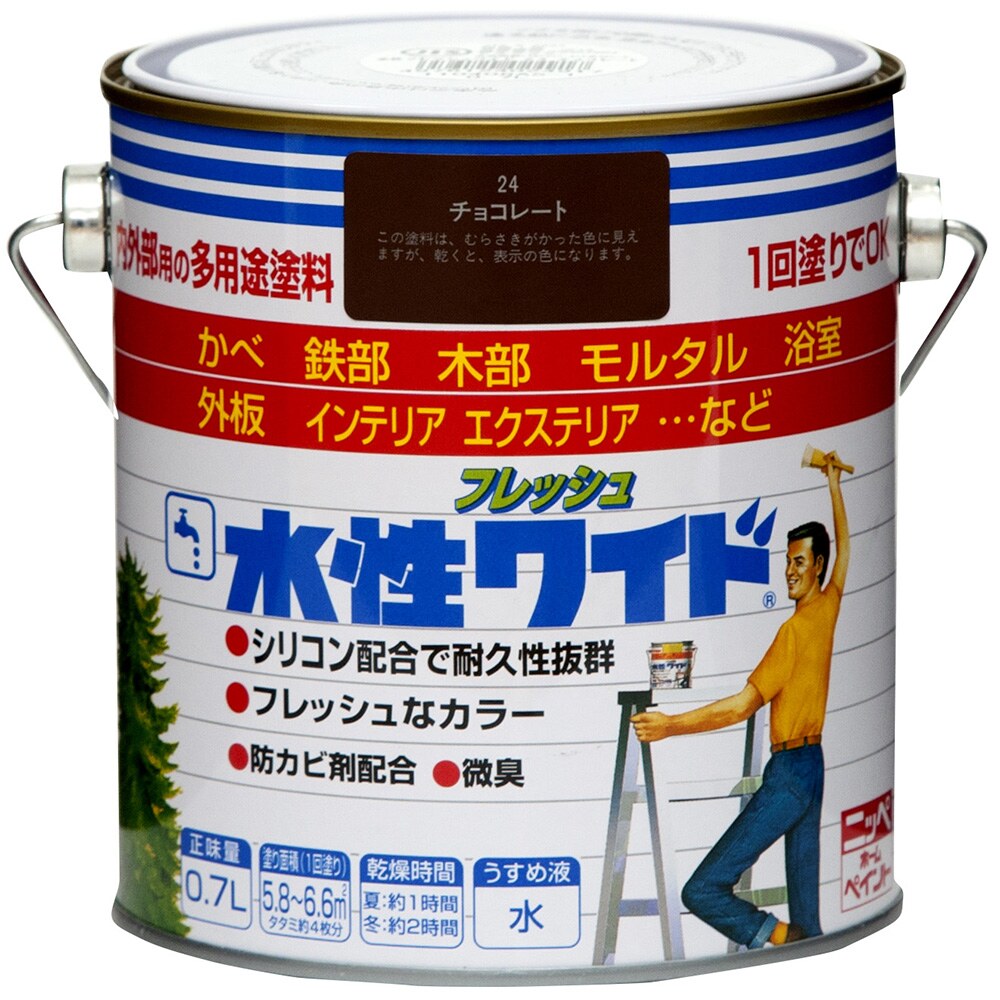 仕様 色:チョコレート 容量:0.7L 成分:アクリル・シリコンエマルションペイント・優雅なつや(半つや) 乾燥時間:夏(30℃)約1時間/冬(10℃)約2時間 塗面積:5.8~6.6平方メートル(タタミ約4枚分) 製品サイズ(mm) 幅×...