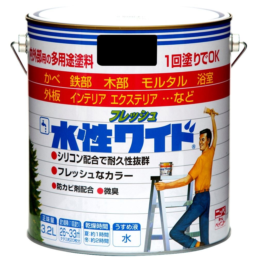 仕様 色:ブラック 容量:3.2L 成分:アクリル・シリコンエマルションペイント・優雅なつや(半つや) 乾燥時間:夏(30℃)約1時間/冬(10℃)約2時間 塗面積:26~33平方メートル(タタミ約40枚分) 製品サイズ(mm) 幅×奥行×...