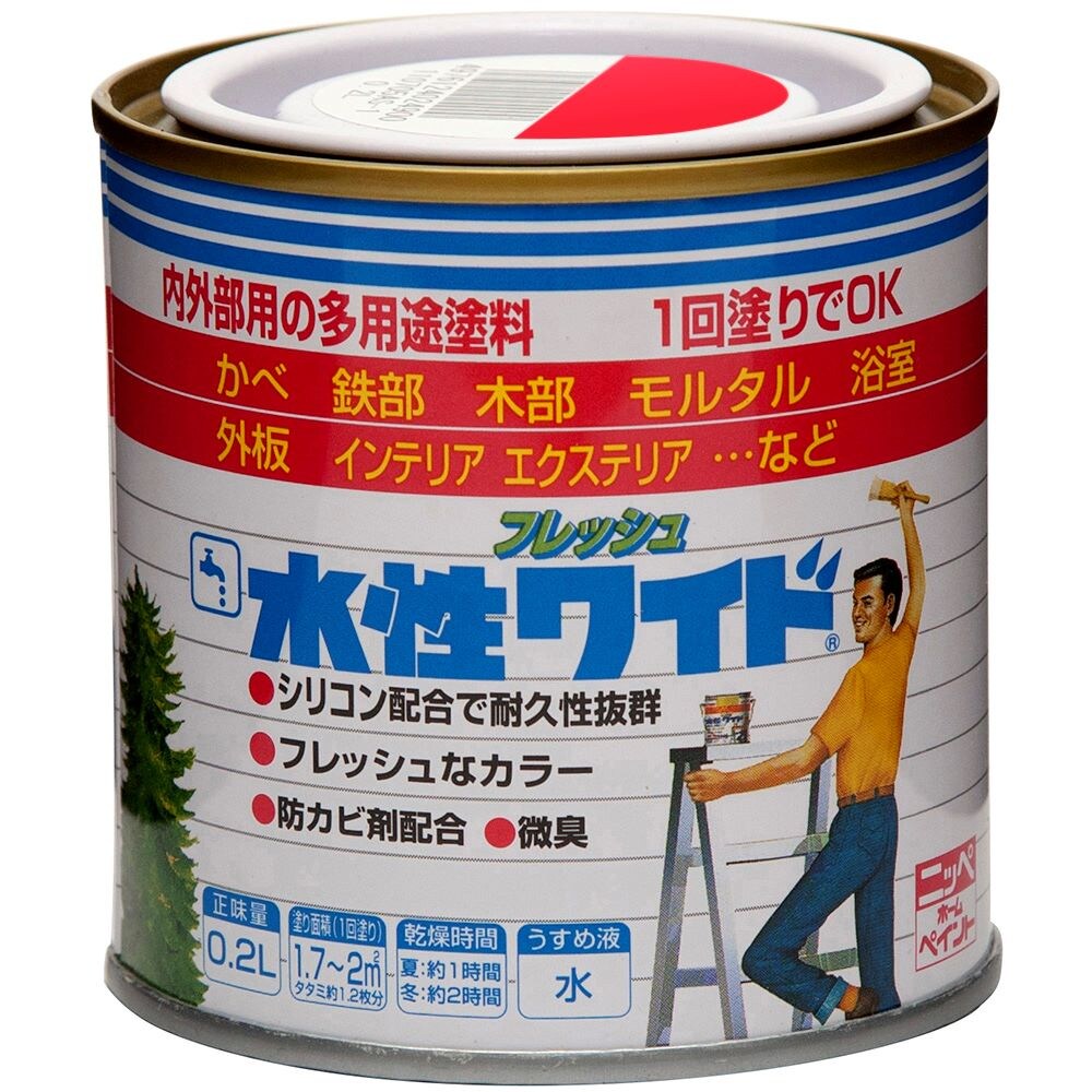 仕様 色:レッド 容量:0.2L 成分:アクリル・シリコンエマルションペイント・優雅なつや(半つや) 乾燥時間:夏(30℃)約1時間/冬(10℃)約2時間 塗面積:1.7~2平方メートル(タタミ約1.2枚分) 製品サイズ(mm) 幅×奥行×...