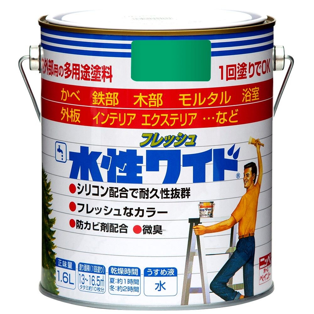 仕様 色:リーフグリーン 容量:1.6L 成分:アクリル・シリコンエマルションペイント・優雅なつや(半つや) 乾燥時間:夏(30℃)約1時間/冬(10℃)約2時間 塗面積:13~16.5平方メートル(タタミ約10枚分) 製品サイズ(mm) ...