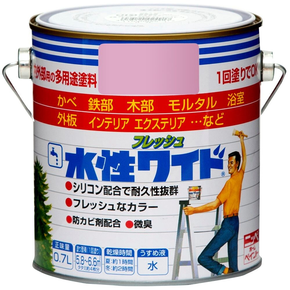 仕様 色:ラベンダー 容量:0.7L 成分:アクリル・シリコンエマルションペイント・優雅なつや(半つや) 乾燥時間:夏(30℃)約1時間/冬(10℃)約2時間 塗面積:5.8~6.6平方メートル(タタミ約4枚分) 製品サイズ(mm) 幅×奥...