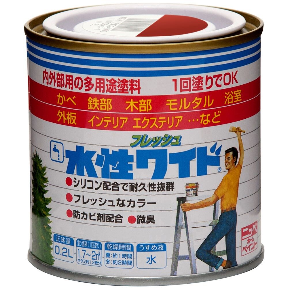 仕様 色:ボルドー 容量:0.2L 成分:アクリル・シリコンエマルションペイント・優雅なつや(半つや) 乾燥時間:夏(30℃)約1時間/冬(10℃)約2時間 塗面積:1.7~2平方メートル(タタミ約1.2枚分) 製品サイズ(mm) 幅×奥行...
