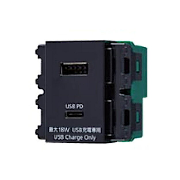 仕様 電源:AC100V 35VA 50/60Hz 定格出力:USB-A DC5V 3A/DC9V 2A 定格出力:USB-C DC5V 3A/DC 9V 2A/DC12V 1.5A 定格出力:USB-A+C DC5V 合計3A 商品説明 ...