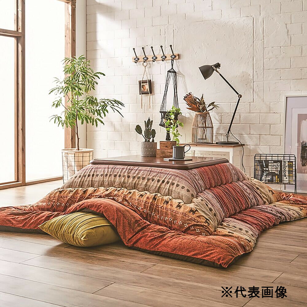 仕様 サイズ:約205×315cm 表地:ポリエステル100％ 中材:ポリエステル綿 裏地:ポリエステル100％ 商品説明 あたたかみのあるギャベ柄の日本製こたつ布団です。 ※品質向上のため予告なく仕様を変更する場合がございます。パッケージ...