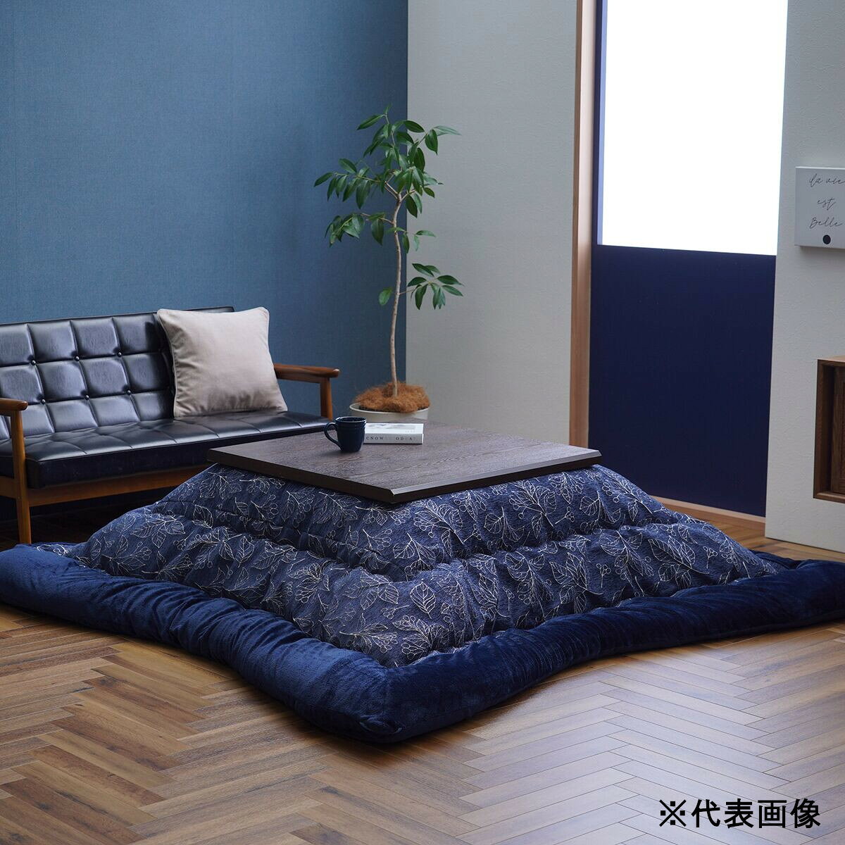 仕様 サイズ:約205×285cm 表地:ポリエステル100％ 中材:ポリエステル綿 裏地:ポリエステル100％ 商品説明 上質なジャガード生地の日本製こたつ布団です。 ※品質向上のため予告なく仕様を変更する場合がございます。パッケージのリ...