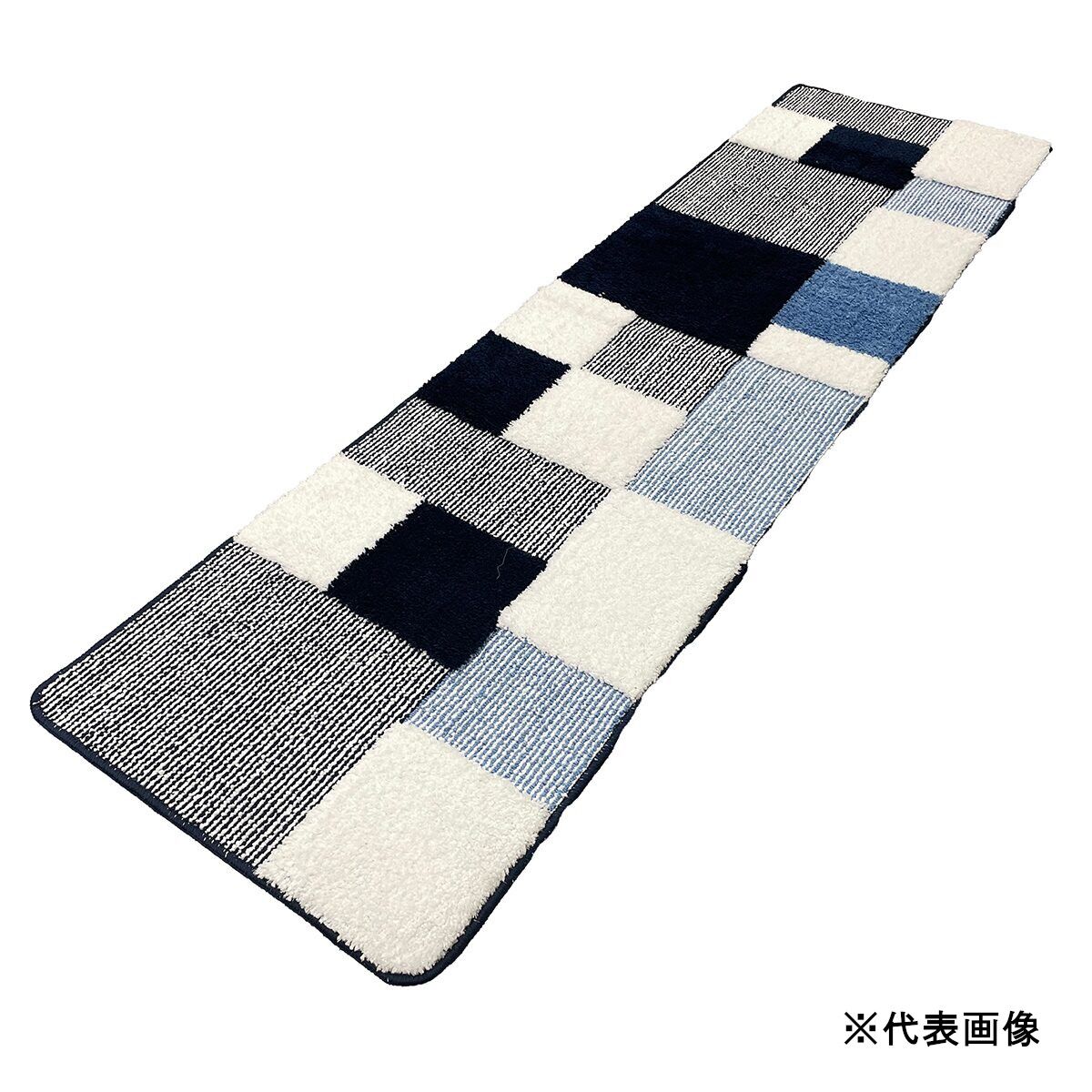 仕様 サイズ:約50×80cm 色:ネイビー 素材:表/ポリエステル100%、裏/エチレン系樹脂 商品説明 床にズレにくく、めくれにくいキッチンマットです。 ※品質向上のため予告なく仕様を変更する場合がございます。パッケージのリニューアル等...