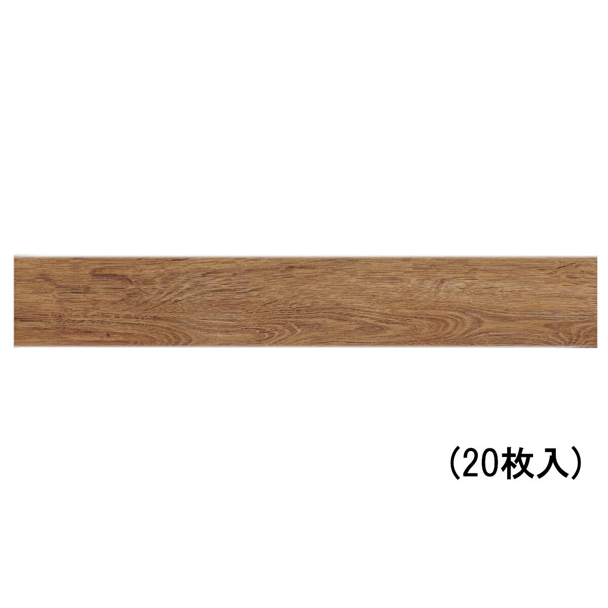 仕様 色:キャラメル 商品サイズ:幅100mm×長さ600mm×厚み2mm 梱包数:1ケース20枚入り(1.2平方メートル) 商品説明 貼り方を自由に選べる粘着剤付き床材です。 自分好みの床にアレンジすることができる粘着剤付き床材です。 1...