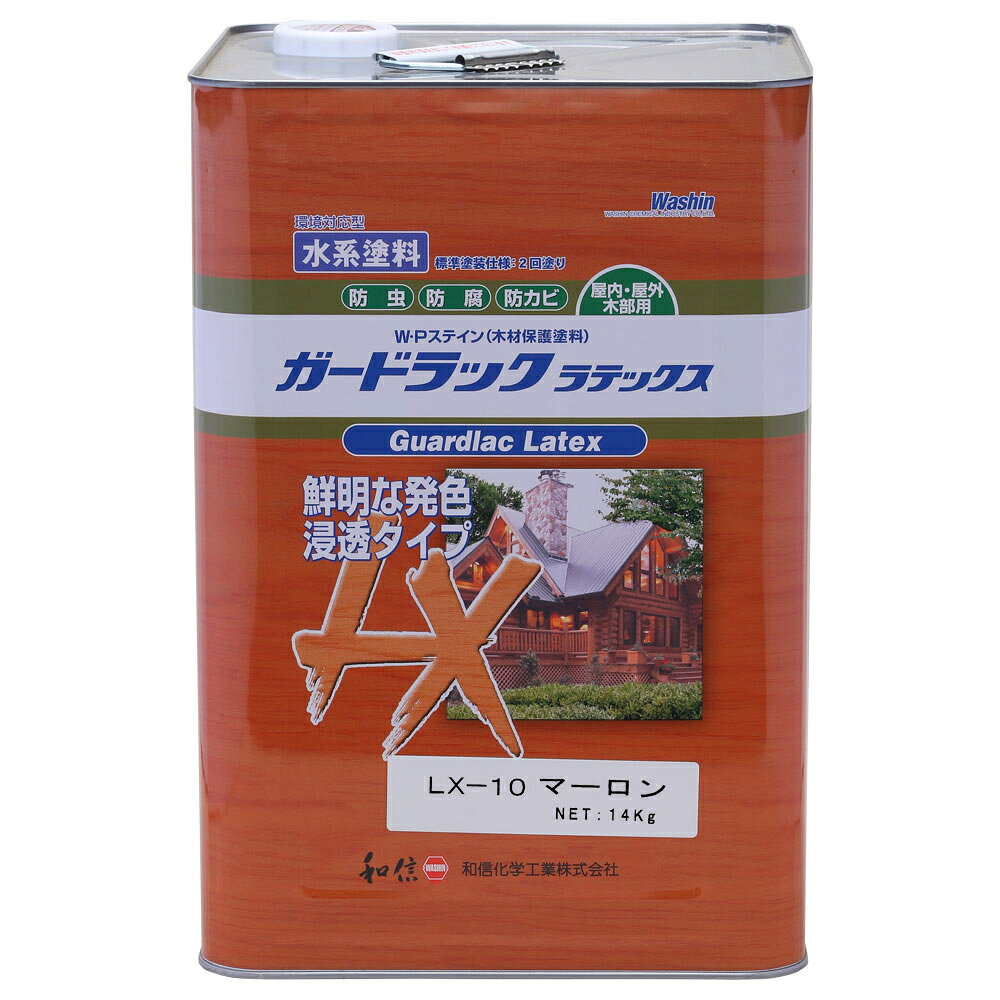 仕様 色:マーロン 容量:14kg 塗面積:約140平米(畳約85枚) 乾燥時間:一晩養生、重ね塗り約2時間(20℃) うすめ液:水 商品説明 用途:ウッドデッキ、ガーデンテーブル、プランターなどの屋外木部に。低臭なので屋内木部にも使用でき...