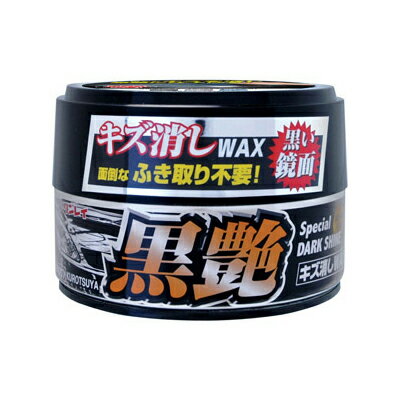 仕様 塗装塗色:黒、赤、青、緑等、濃色のパール、マイカ、メタリック及びソリッド塗装 内容量:180g 成分:合成ろう、カルナバロウ、シリコーン、石油系溶剤(約53％)、ミクロパウダー 形式:半ネリ 製品サイズ(mm) 幅×奥行×高さ:120...