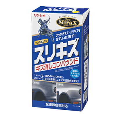 仕様 塗装塗色:全塗装色対応 内容量:細目/100g・超極細/95g 成分:細目/研磨剤・石油系溶剤(約25％)・乳化剤、超極細/研磨剤・石油系溶剤(約40％)・乳化剤 製品サイズ(mm) 幅×奥行×高さ:100×65×190 製品重量(g...