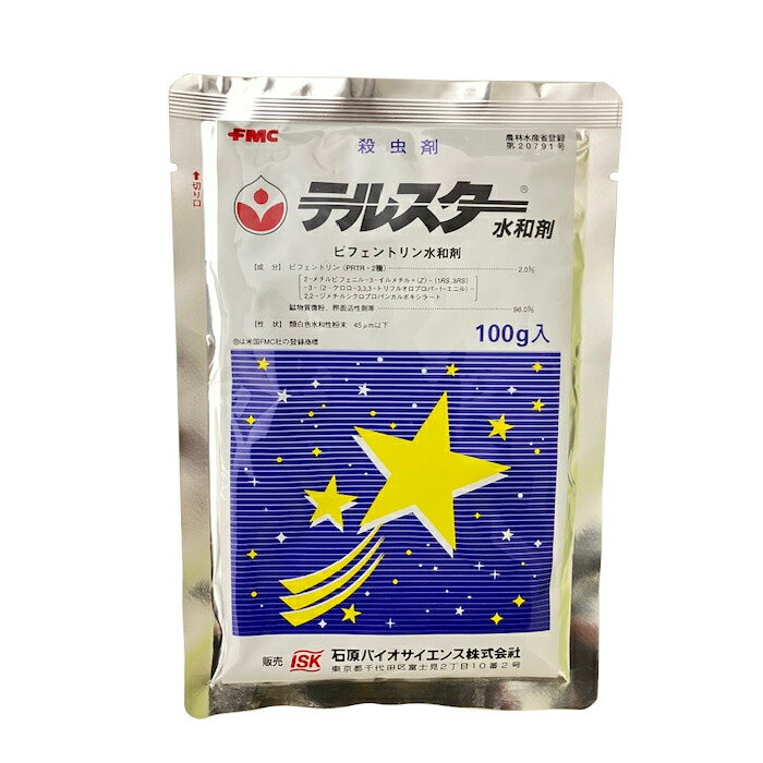 仕様 農林水産省登録番号:第20791号 有効成分:ビフェントリン2.0％ 性状:類白色水和性粉末 45μm以下 用途:殺虫剤 剤型:水和剤 製品サイズ(mm) 幅×奥行×高さ:150×230×10 製品重量(g) 100 商品説明 チョウ...