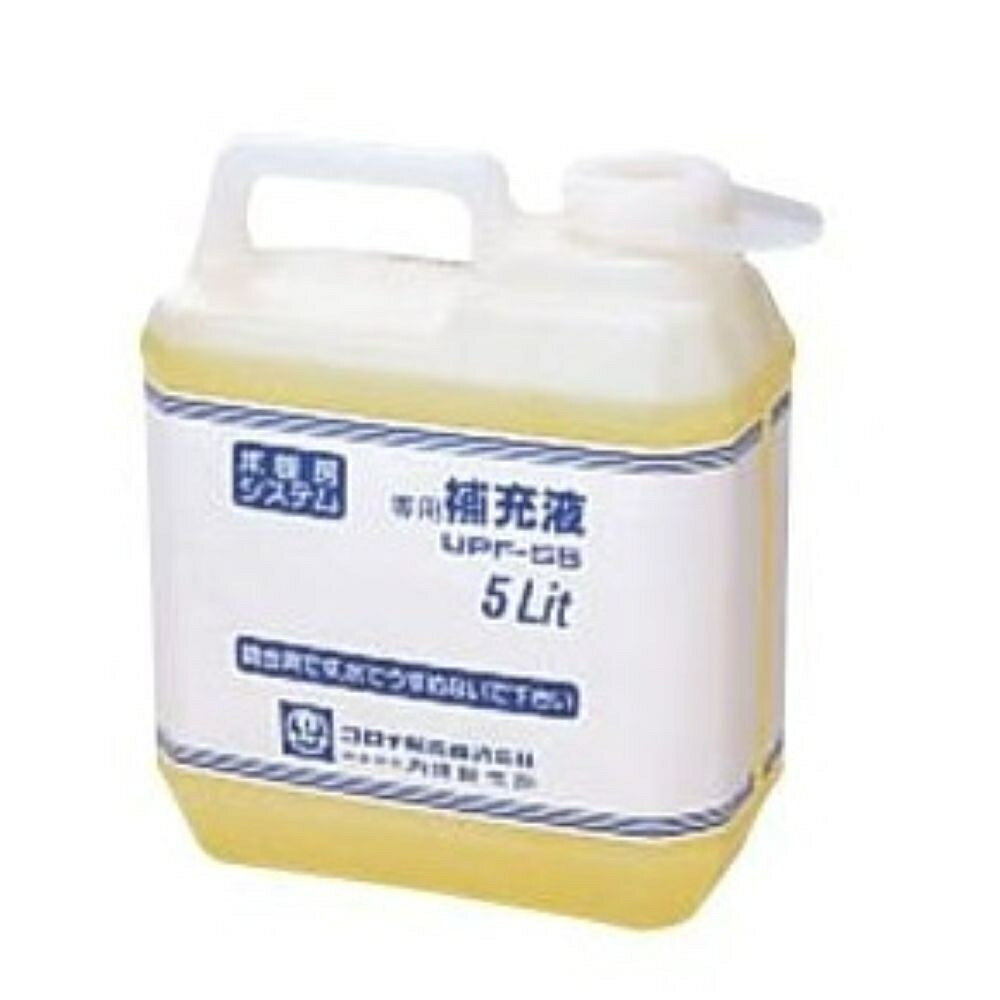 仕様 用途:暖房回路の凍結防止及び腐食抑制循環液。 ※コロナ床暖房機の循環液・専用補充液は、性能維持のため必ずコロナ床暖房用純正液をご使用ください。 ※システムの循環液は少しずつ蒸発しますので、補充用として専用補充液を使用してください。 ※...