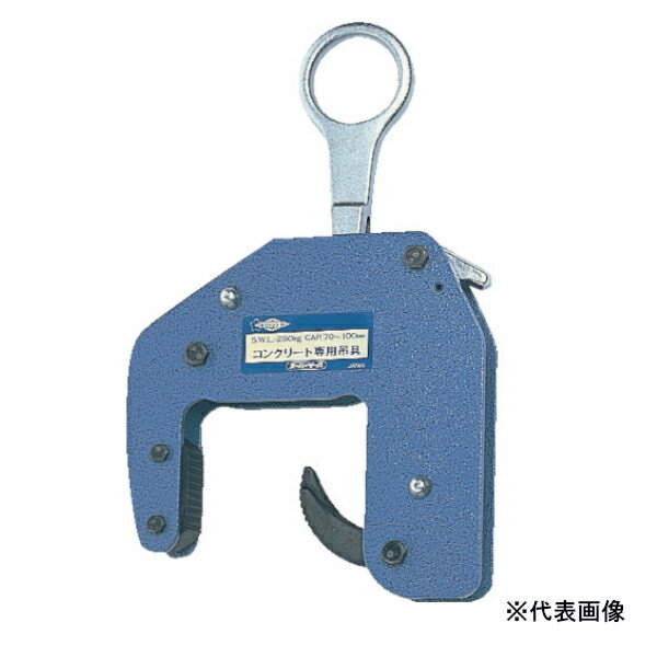 仕様 タイプ:ハンドタイプ・2点吊り用 基本使用荷重(t):0.15 クランプ範囲(mm):30~60 寸法(mm):D/50、H/274~328、H2/108、L/185 重さ:3kg 商品説明 鉄筋コンクリートU形・片肉厚U形・U字フリ...