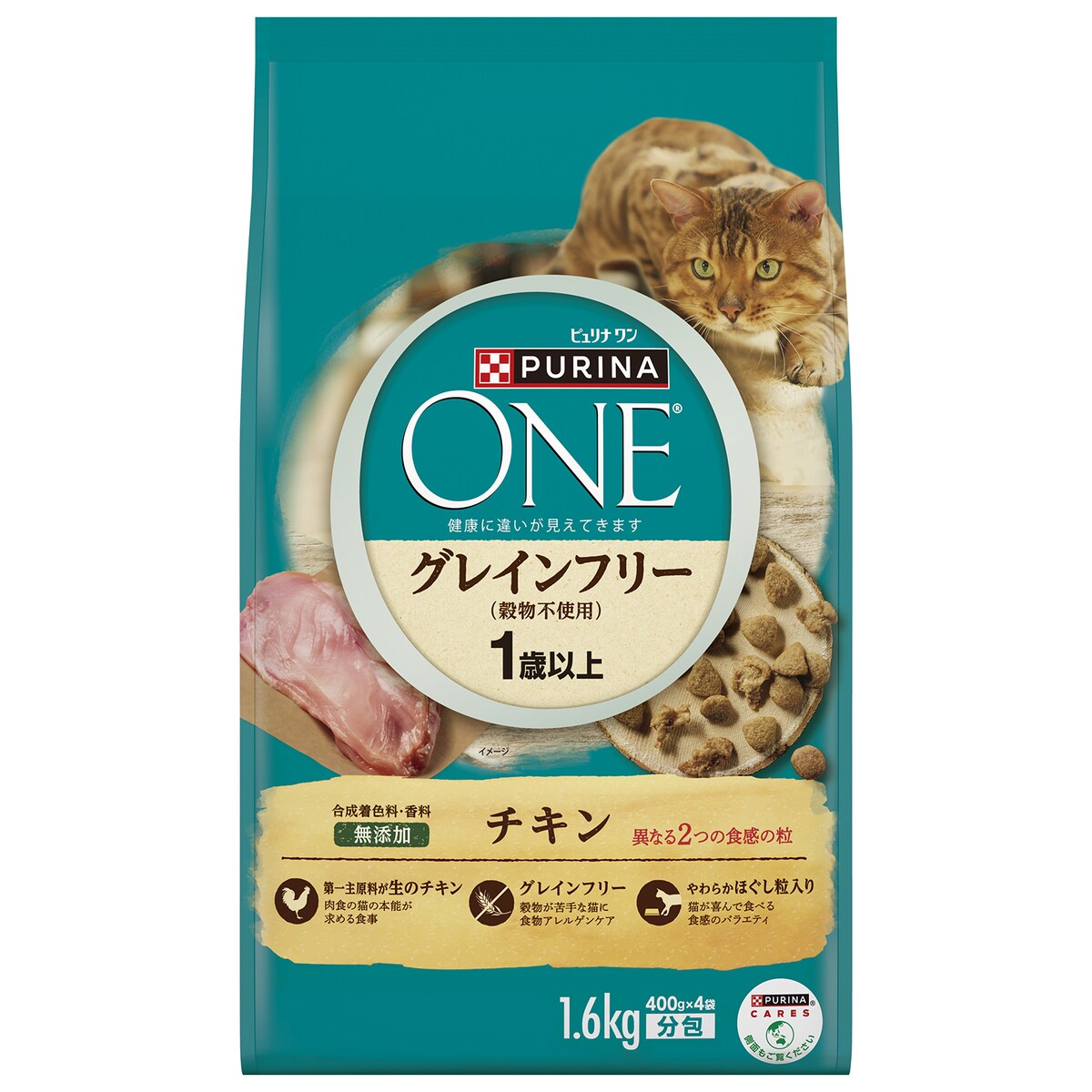 仕様 対象:猫 賞味期限:製造から540日 原材料:チキン、チキンミール、えんどう豆でんぷん、キャッサバ粉、大豆たんぱく、牛脂、脱脂大豆、卵、えんどう豆たんぱく、キャノーラミール、酵母、たんぱく加水分解物、ミネラル類(カルシウム、リン、カリ...
