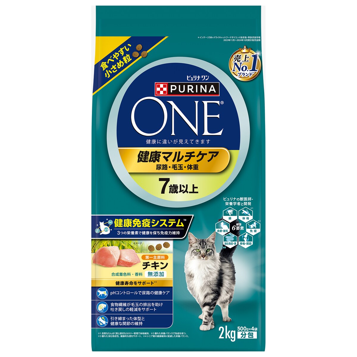 仕様 対象:猫 賞味期限:製造から540日 原材料:チキン、とうもろこしたんぱく、小麦たんぱく、チキンミール、とうもろこし、米、大豆粉、小麦、鶏脂(オメガ6脂肪酸源)、たんぱく加水分解物、食物繊維、フィッシュミール、魚油(オメガ3脂肪酸源)...