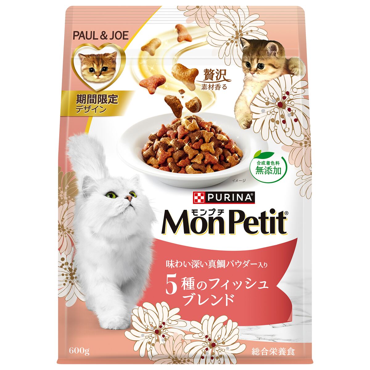 仕様 対象:猫 賞味期限:製造から540日 原材料:穀類(とうもろこし、とうもろこしたんぱく、小麦、米等)、肉類(チキンミール等)、動物性油脂、魚介類(まぐろ、かつお、サーモン、フィッシュパウダー、真鯛パウダー)、たんぱく加水分解物、フレー...