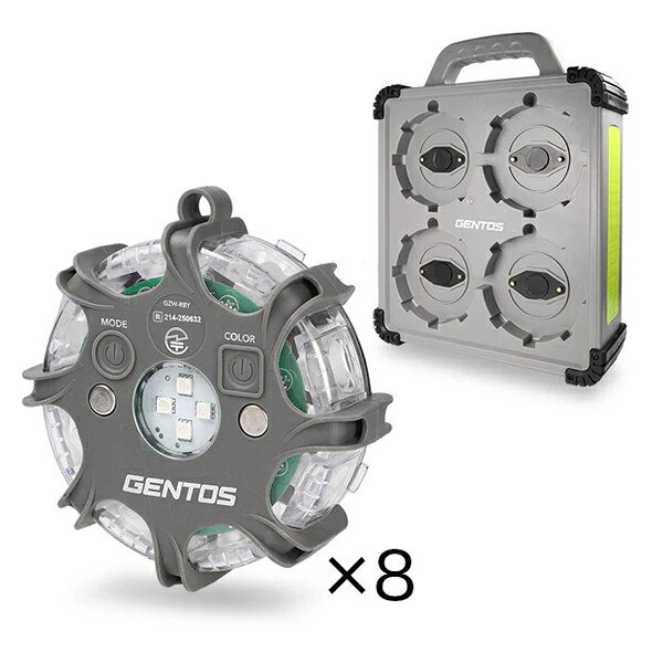 仕様 使用光源:高輝度チップタイプ3色(赤色/青色/黄色)LED×12個(1ユニットあたり) 使用電池:リン酸鉄リチウムイオン充電池 3.2V 4,000mAh 12.8Wh内蔵(1ユニットあたり) 充電時間(約):12時間 保護等級:耐塵...