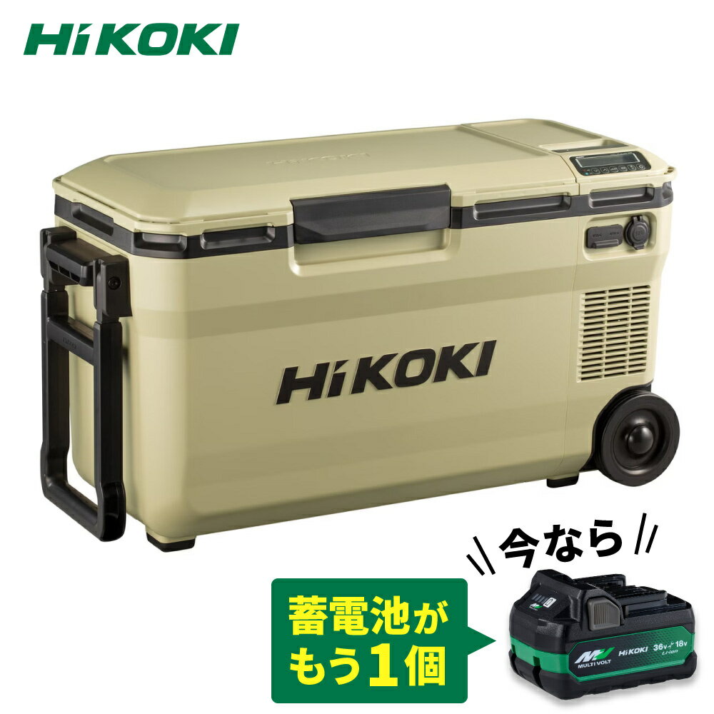 仕様 ●特典:蓄電池1個プレゼントBSL36A18X (6V2.5Ah電池/18V5.0Ah) ※付属の蓄電池と合わせて合計2個 入力電源:BSL14XXシリーズ、BSL18XXシリーズ、マルチボルト蓄電池(残量表示付)、家庭用交流100V...