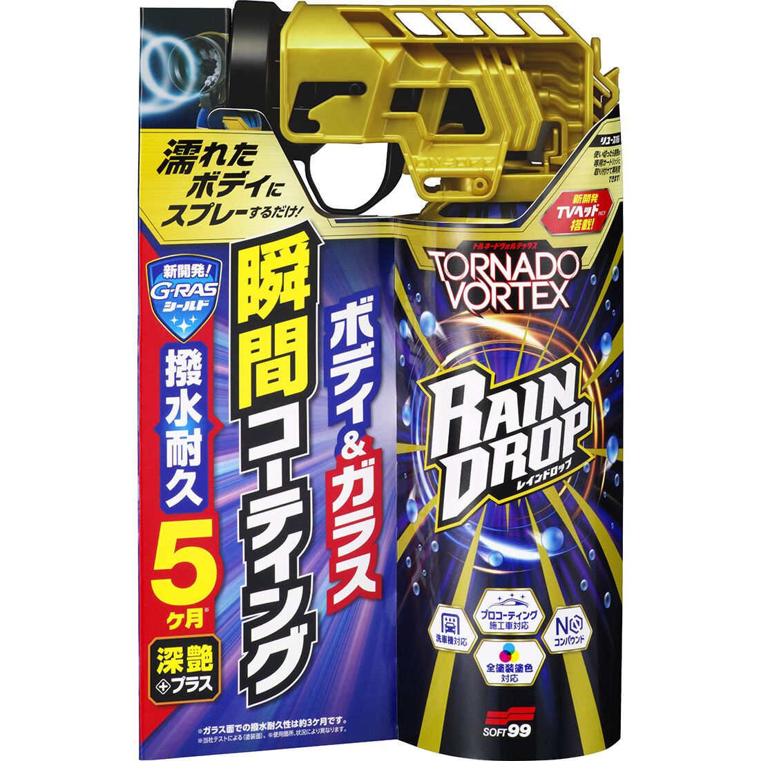 仕様 内容:300ml 成分・材質:シリコーン、ケイ素系樹脂、アルコール類 撥水持続:ボディ/約5ヶ月、ガラスは約3ヶ月 ※メーカーテストによる 製品サイズ(mm) 幅×奥行×高さ:63×152×232 製品重量(g) 362 商品説明 バ...