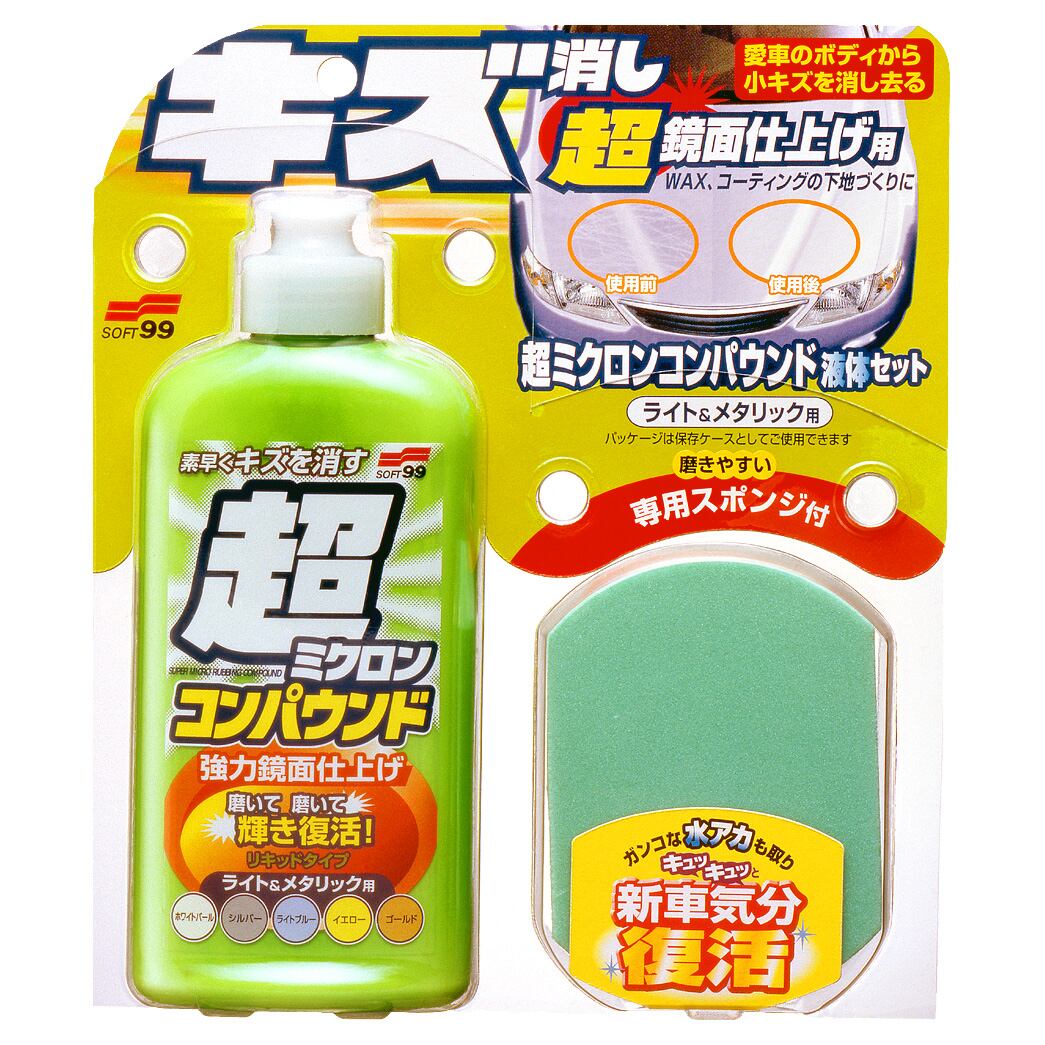 仕様 内容:250ml 対応色:ライト&メタリック 成分・材質:研磨材、石油系溶剤(8％)、界面活性剤、シリコーン 製品サイズ(mm) 幅×奥行×高さ:45×180×205 製品重量(g) 360 商品説明 塗面を削りすぎることなく劣化塗膜...