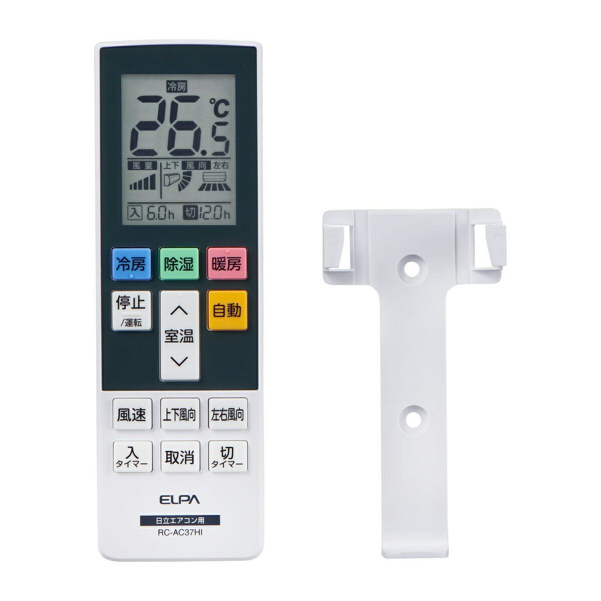 仕様 動作距離:約7m(使用機器や部屋の条件により異なります) 電源:DC3V 単四形乾電池 2本(別売) 電池持続時間:約12ヶ月(アルカリ乾電池使用時)※使用頻度により異なります 商品説明 設定不要ですぐに使えるエアコンリモコン。 大き...