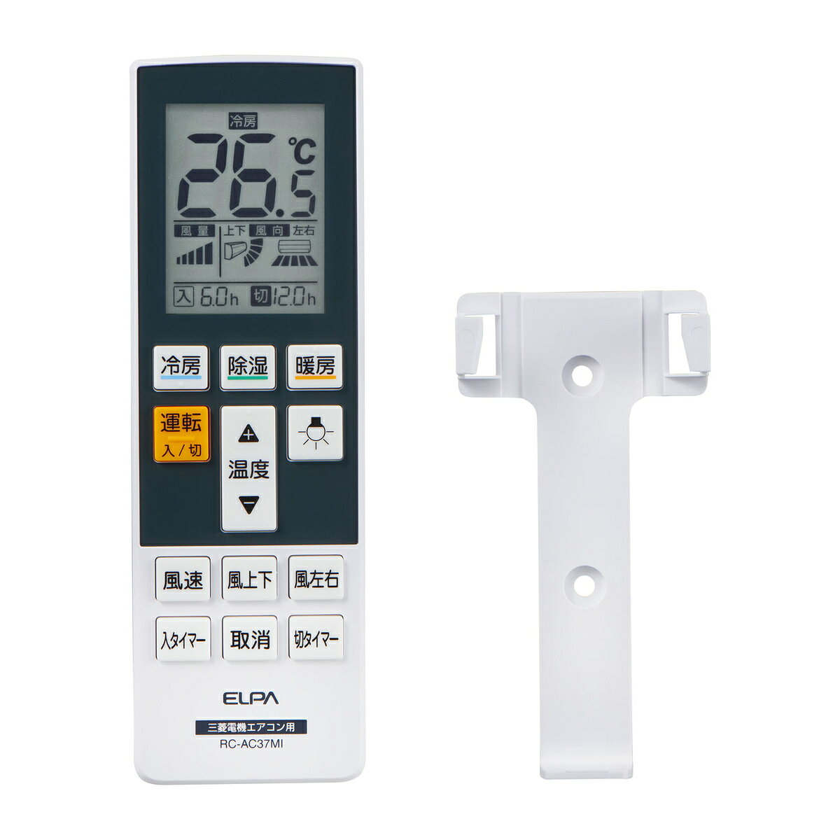 仕様 動作距離:約7m(使用機器や部屋の条件により異なります) 電源:単四形乾電池×2本(別売) 電池持続時間:約12ヶ月(アルカリ乾電池使用時)※電池の性能、使用条件により電池寿命は短くなる場合があります。 外形寸法(約):幅55×高さ1...