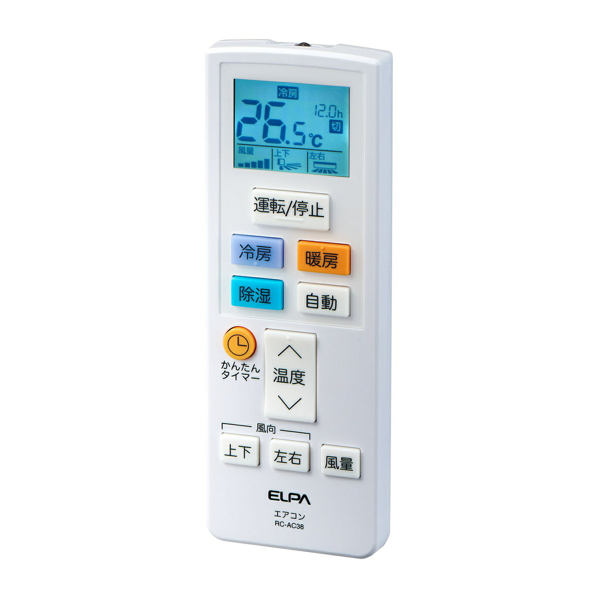 仕様 動作距離:約7m(使用機器や部屋の条件により異なります) 電源:単四形乾電池×2本(別売) 電池持続時間:約12ヶ月(アルカリ乾電池使用時)※電池の性能、使用条件により電池持続時間は短くなる場合があります。 外形寸法(約):幅56×高...