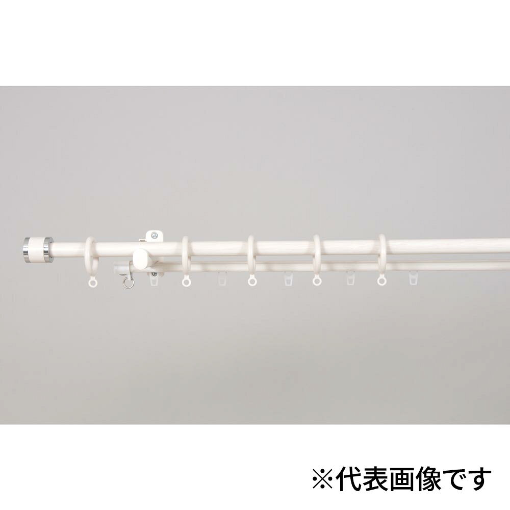 仕様 サイズ:長さ1.2m~2.0m ダブルタイプ セット内容:レール(小φ16/大φ19)、ギボシ(小1個/大1個)、リングランナー 30個、ストップ用リングランナー 2個、木ネジ6本、ブラケット(大φ19用)1個 商品説明 インテリア性...