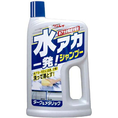 仕様 用途・塗装塗色:自動車ボディの洗浄 (ダーク・パール・メタリック車用・パール、マイカ、メタリック及び濃色のソリッド塗装) 成分・含有量:陰イオン系界面活性剤(約5％) 形式:液体、コンパウンドを含まず 内容量:700ml 使用方法:水...