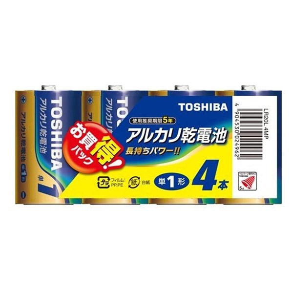仕様 形式:単1形 1パック4本入 商品説明 お買い得な4本パック。 ※品質向上のため予告なく仕様を変更する場合がございます。パッケージのリニューアル等につき、商品画像が異なる場合がございます。商品画像の色合いは、画像処理上、若干異なる場合...