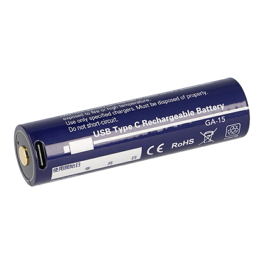 仕様 型番:GA-15 リチウムイオン充電池(3.6V 3200mAh 11.52Wh内蔵) 充電時間:約3.5時間 電池寿命:充放電約300回 PSマークの種類:PSE 届出事業者名:ジェントス株式会社 商品説明 適応機種:GH-118,...