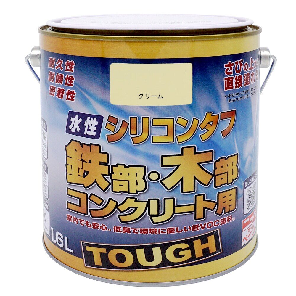 仕様 色:クリーム 容量:1.6L 乾燥時間:夏(30℃)/約1時間、冬(10℃)/約2時間 塗り面積:11~16平方メートル 商品説明 用途:鉄部・木部・モルタル・コンクリートなど。 シリコンアクリルエマルションつやありペイント。 屋内で...