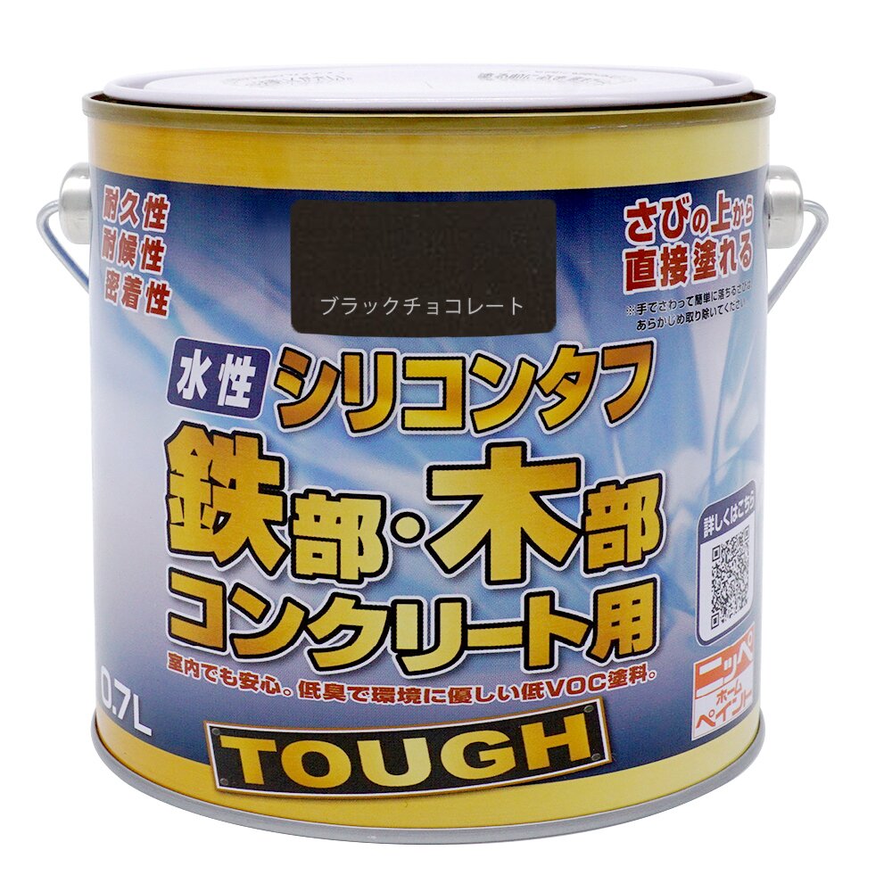 仕様 色:ブラックチョコレート 容量:0.7L 乾燥時間:夏(30℃)/約1時間、冬(10℃)/約2時間 塗り面積:5~7平方メートル 商品説明 用途:鉄部・木部・モルタル・コンクリートなど。 シリコンアクリルエマルションつやありペイント。...