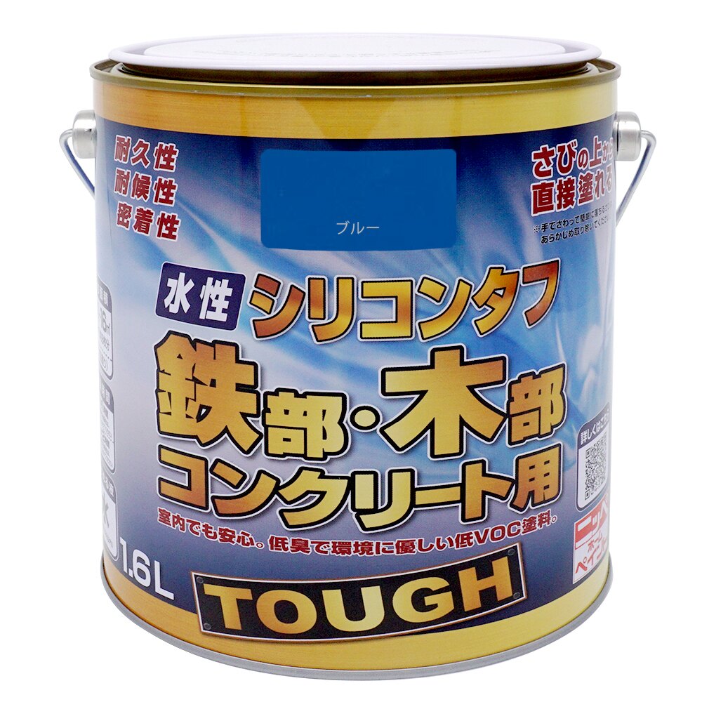 仕様 色:ブルー 容量:1.6L 乾燥時間:夏(30℃)/約1時間、冬(10℃)/約2時間 塗り面積:11~16平方メートル 商品説明 用途:鉄部・木部・モルタル・コンクリートなど。 シリコンアクリルエマルションつやありペイント。 屋内でも...