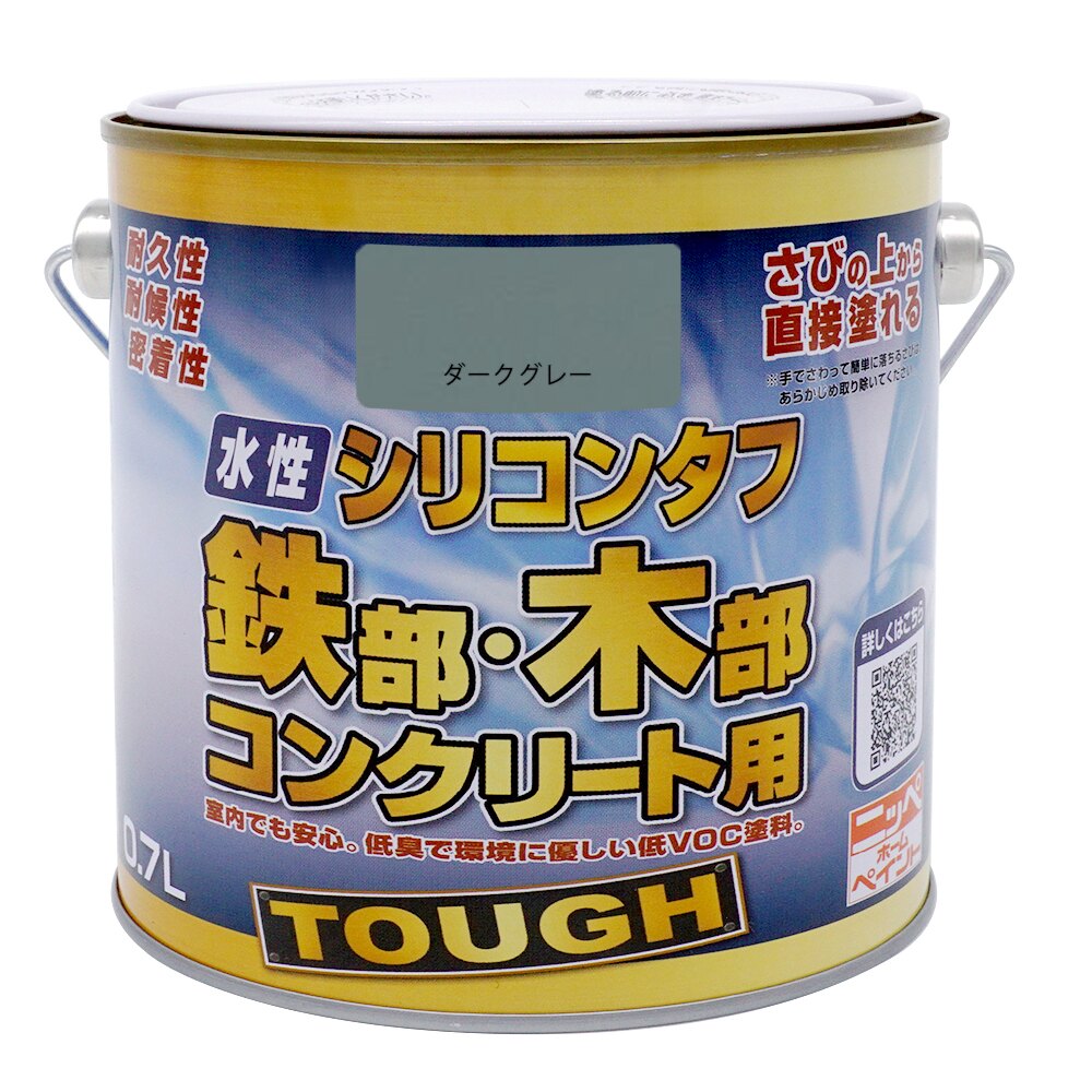 仕様 色:ダークグレー 容量:0.7L 乾燥時間:夏(30℃)/約1時間、冬(10℃)/約2時間 塗り面積:5~7平方メートル 商品説明 用途:鉄部・木部・モルタル・コンクリートなど。 シリコンアクリルエマルションつやありペイント。 屋内で...