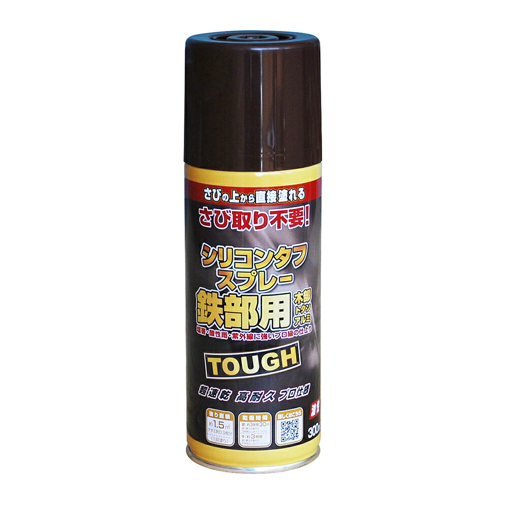 仕様 色:ブラックチョコレート(こげ茶) 容量:300ml 塗り面積(1回塗り):約1.5平方メートル(タタミ約0.9枚分) 乾燥時間:夏(30℃)/約1時間30分、冬(10℃)/約3時間、塗り重ねは夏3時間以上、冬6時間以上 製品サイズ(...
