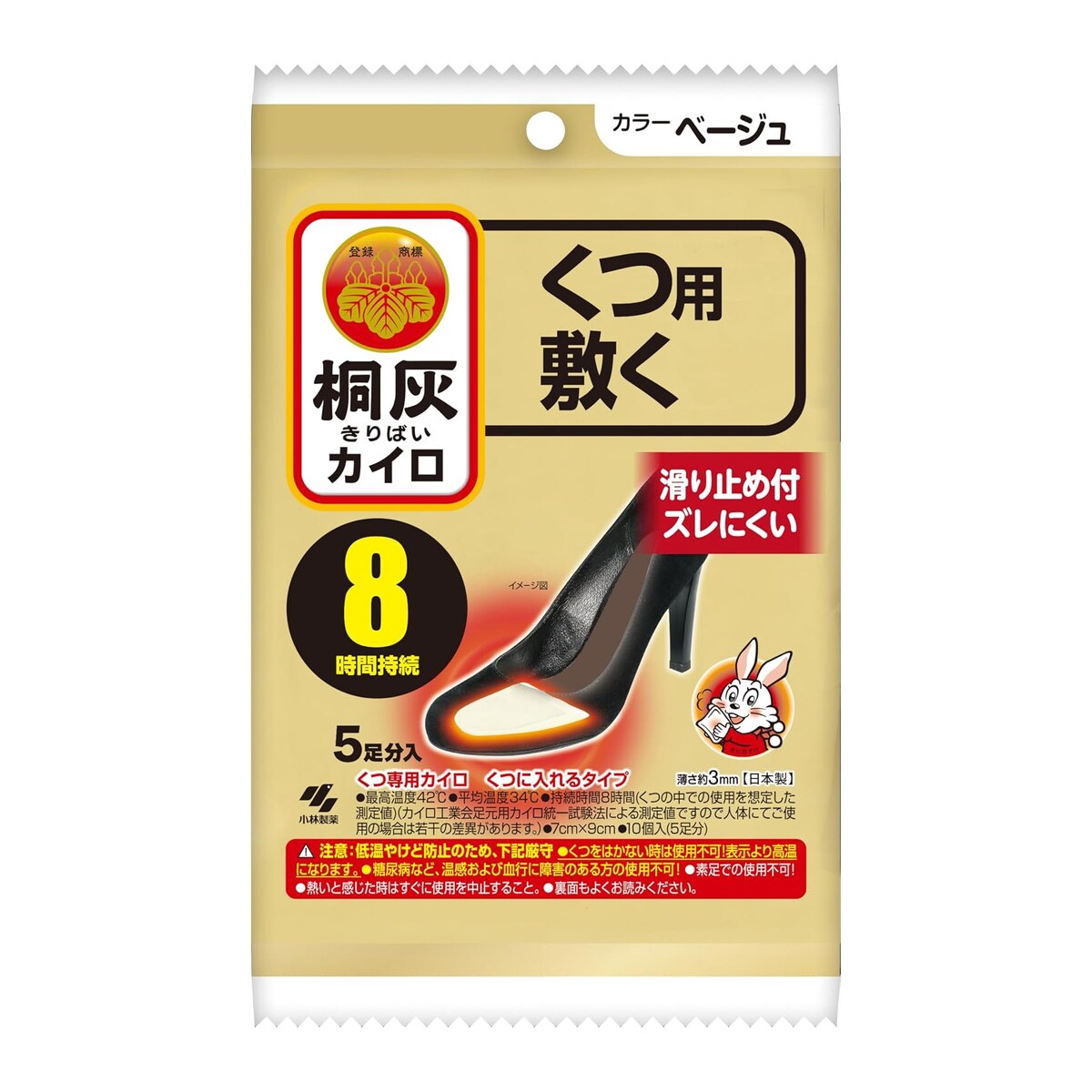 仕様 くつ専用(くつに入れるタイプ) 最高温度:42℃ 平均温度:34℃ 持続時間:約8時間 (※くつの中での使用を想定した測定値) 原材料名:鉄粉、水、活性炭、吸水性樹脂、バーミキュライト、塩類 サイズ:7cm×9cm カラー:ベージュ ...