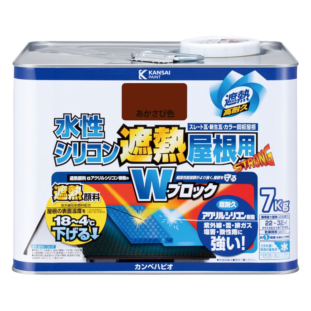※パッケージリニューアルに伴い画像と異なるデザインの商品をお届けする場合がございますが、商品の仕様に変更はございません。 仕様 乾燥時間:約1時間(気温20℃)、冬期/約2時間※塗り重ねる時は4時間以上(気温20℃) 、冬期は6時間以上 塗...