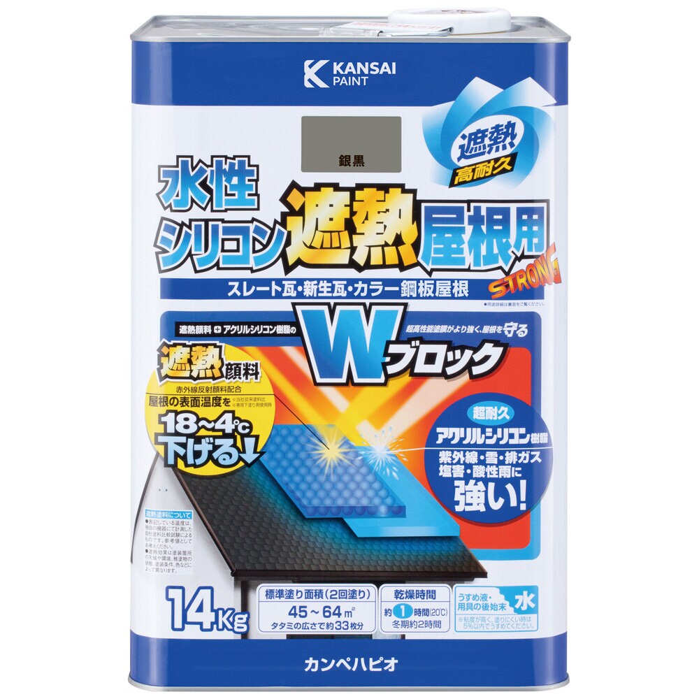 ※パッケージリニューアルに伴い画像と異なるデザインの商品をお届けする場合がございますが、商品の仕様に変更はございません。 仕様 乾燥時間:約1時間(気温20℃)、冬期/約2時間※塗り重ねる時は4時間以上(気温20℃) 、冬期は6時間以上 塗...