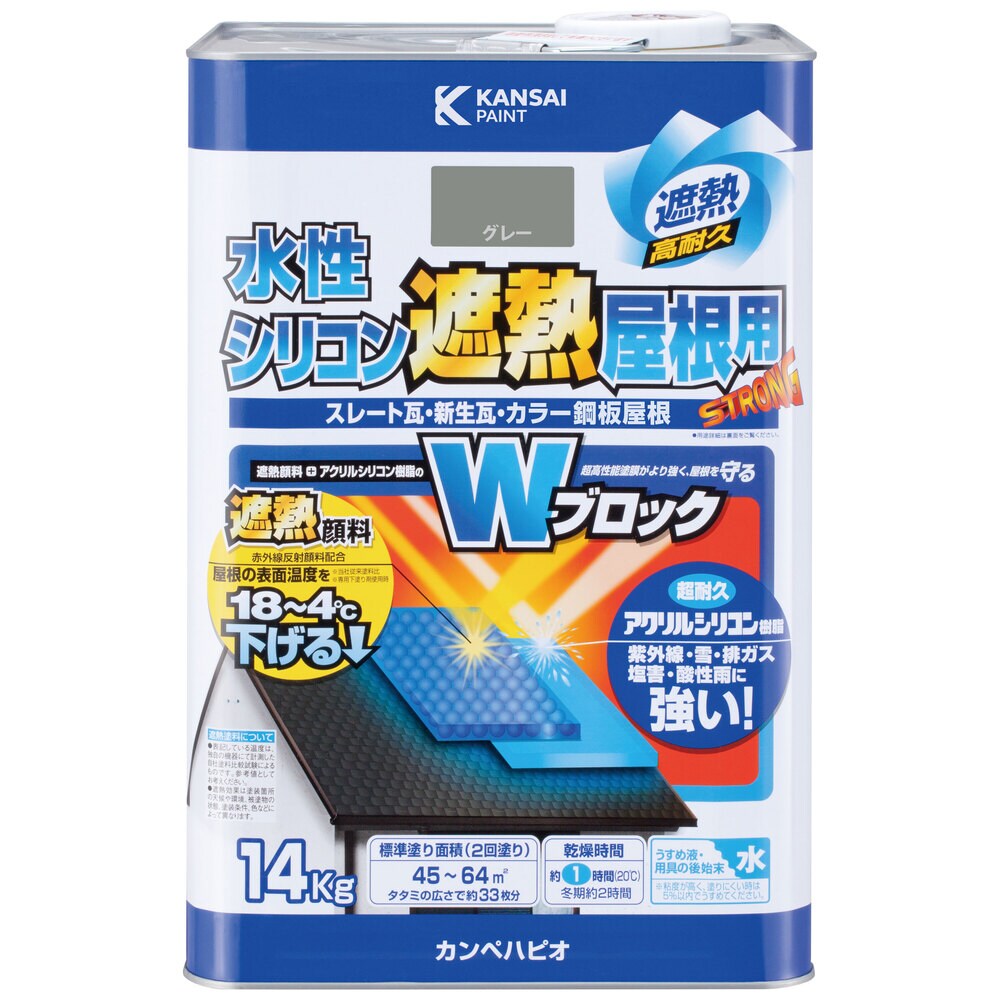 ※パッケージリニューアルに伴い画像と異なるデザインの商品をお届けする場合がございますが、商品の仕様に変更はございません。 仕様 乾燥時間:約1時間(気温20℃)、冬期/約2時間※塗り重ねる時は4時間以上(気温20℃) 、冬期は6時間以上 塗...