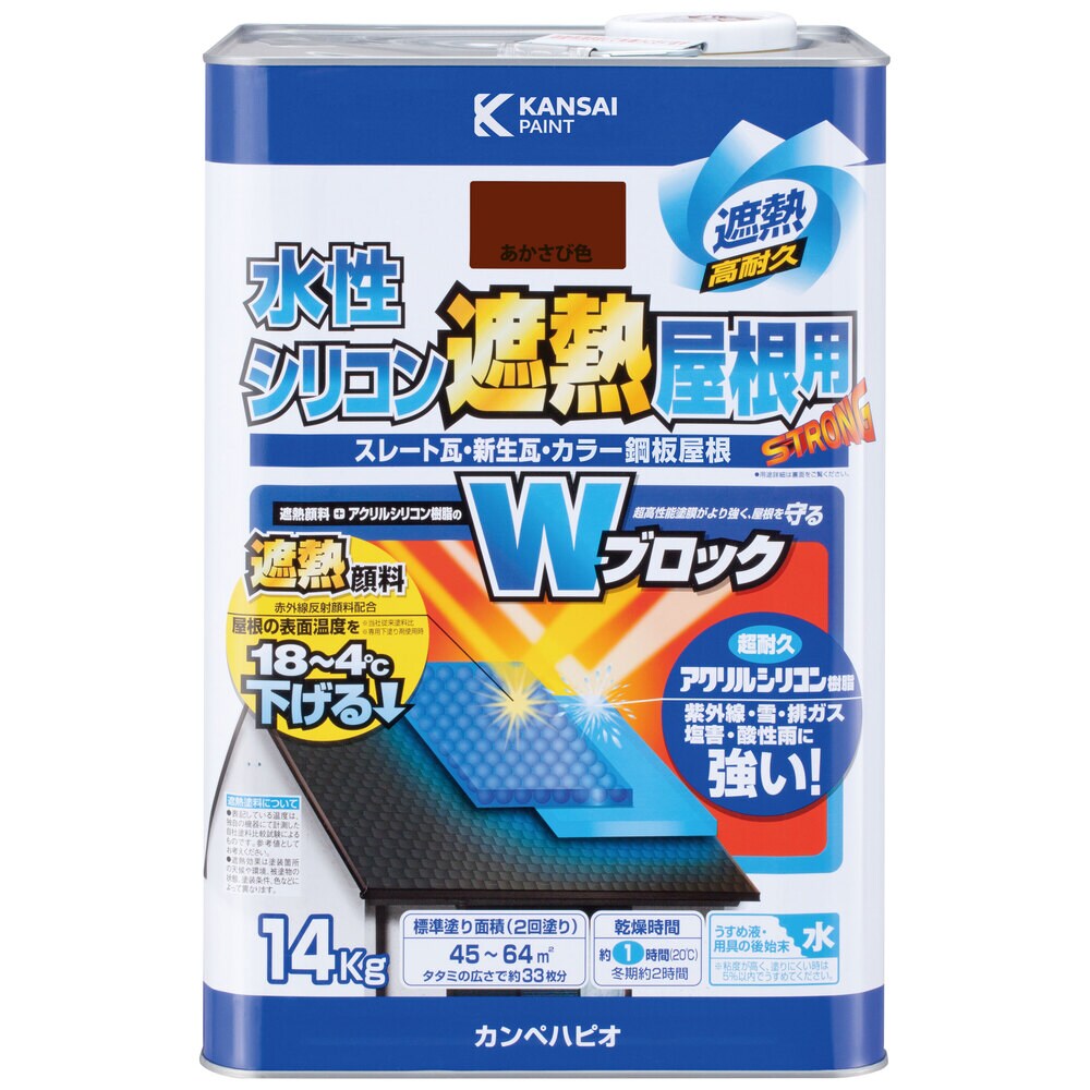※パッケージリニューアルに伴い画像と異なるデザインの商品をお届けする場合がございますが、商品の仕様に変更はございません。 仕様 乾燥時間:約1時間(気温20℃)、冬期/約2時間※塗り重ねる時は4時間以上(気温20℃) 、冬期は6時間以上 塗...