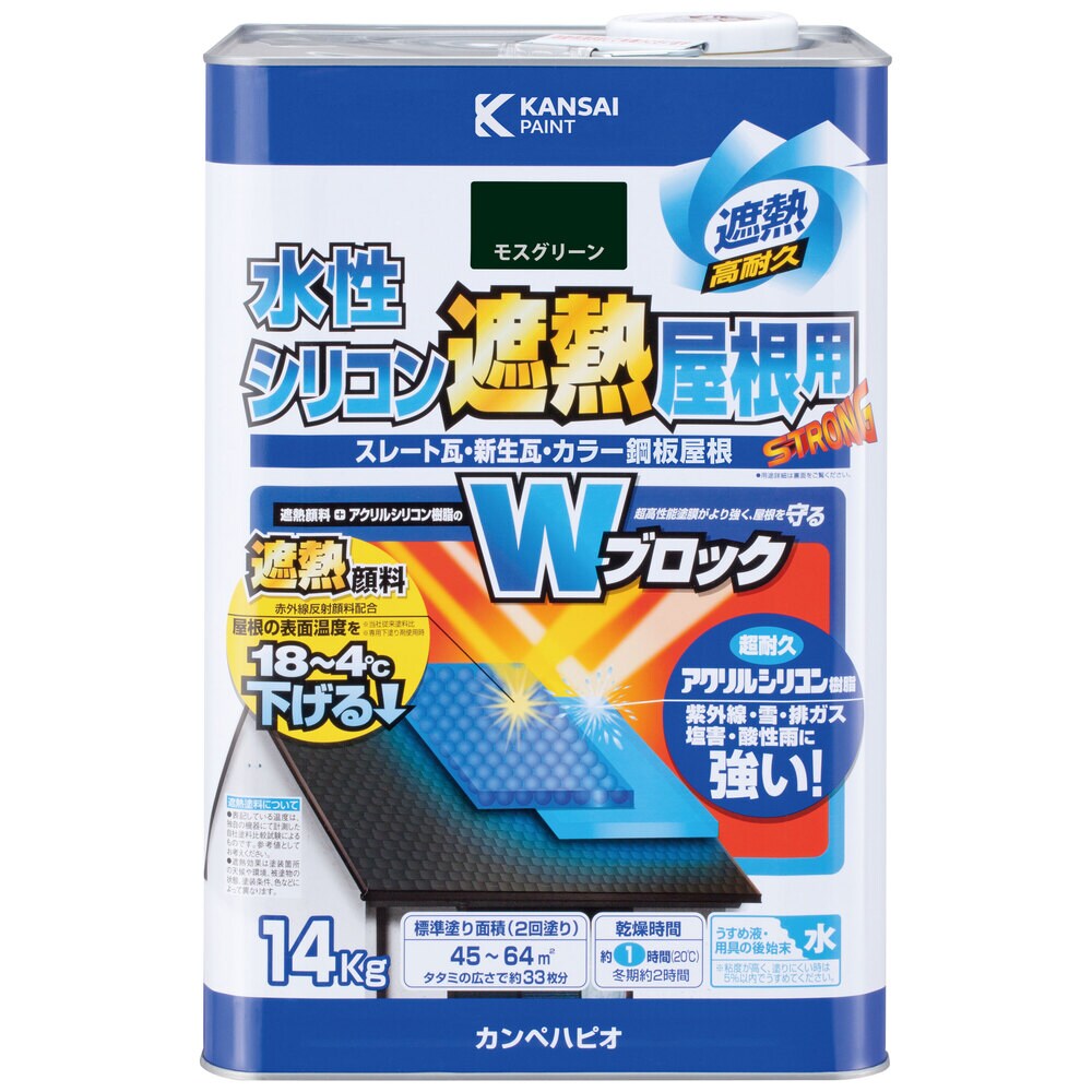 ※パッケージリニューアルに伴い画像と異なるデザインの商品をお届けする場合がございますが、商品の仕様に変更はございません。 仕様 乾燥時間:約1時間(気温20℃)、冬期/約2時間※塗り重ねる時は4時間以上(気温20℃) 、冬期は6時間以上 塗...