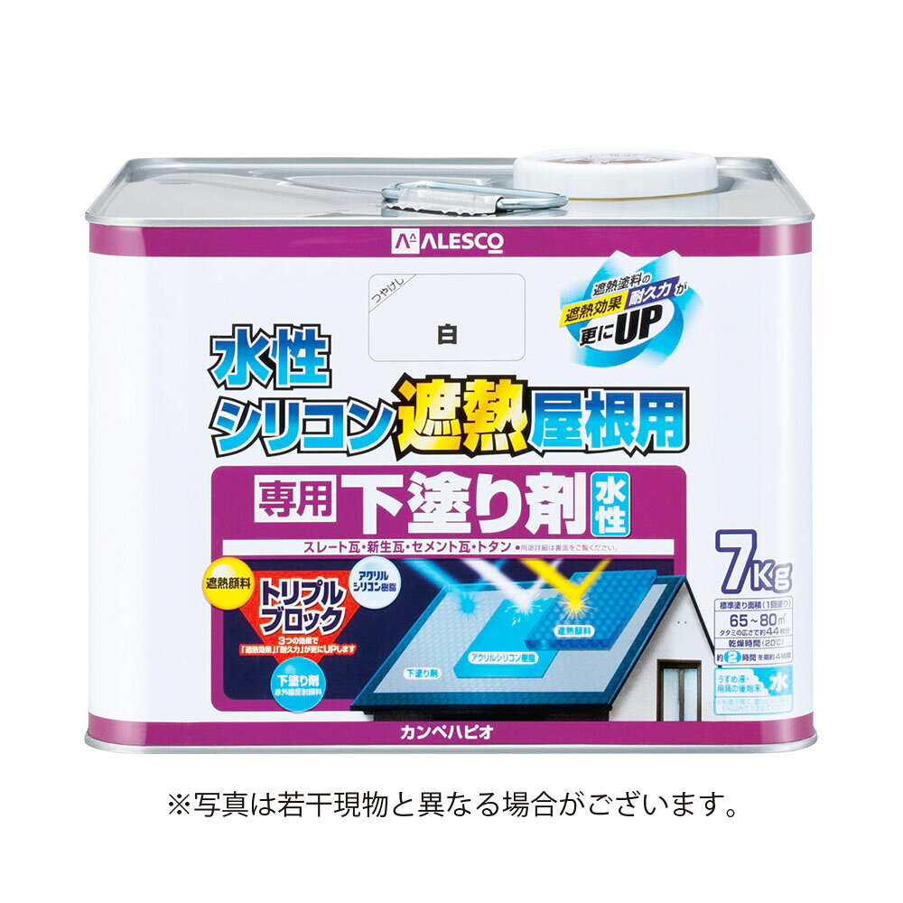 ※パッケージリニューアルに伴い画像と異なるデザインの商品をお届けする場合がございますが、商品の仕様に変更はございません。 仕様 乾燥時間:約2時間(気温20℃)、冬期/約4時間 塗り面積(7K・1回塗り標準面積):65〜80m2(畳約44枚...