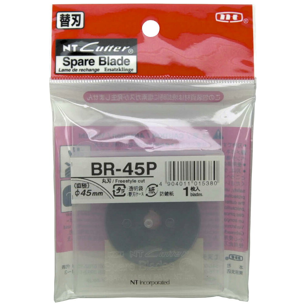 仕様用途：ロ−リングカッタ−用替刃刃の種類：BR-45刃刃入数(枚)：1包装形態：透明袋刃厚：0.30mm直径：45mm適合本体：RO-1000GP 生産国日本 ※品質向上のため予告なく仕様を変更する場合がございます。 ※パッケージのリニュ...