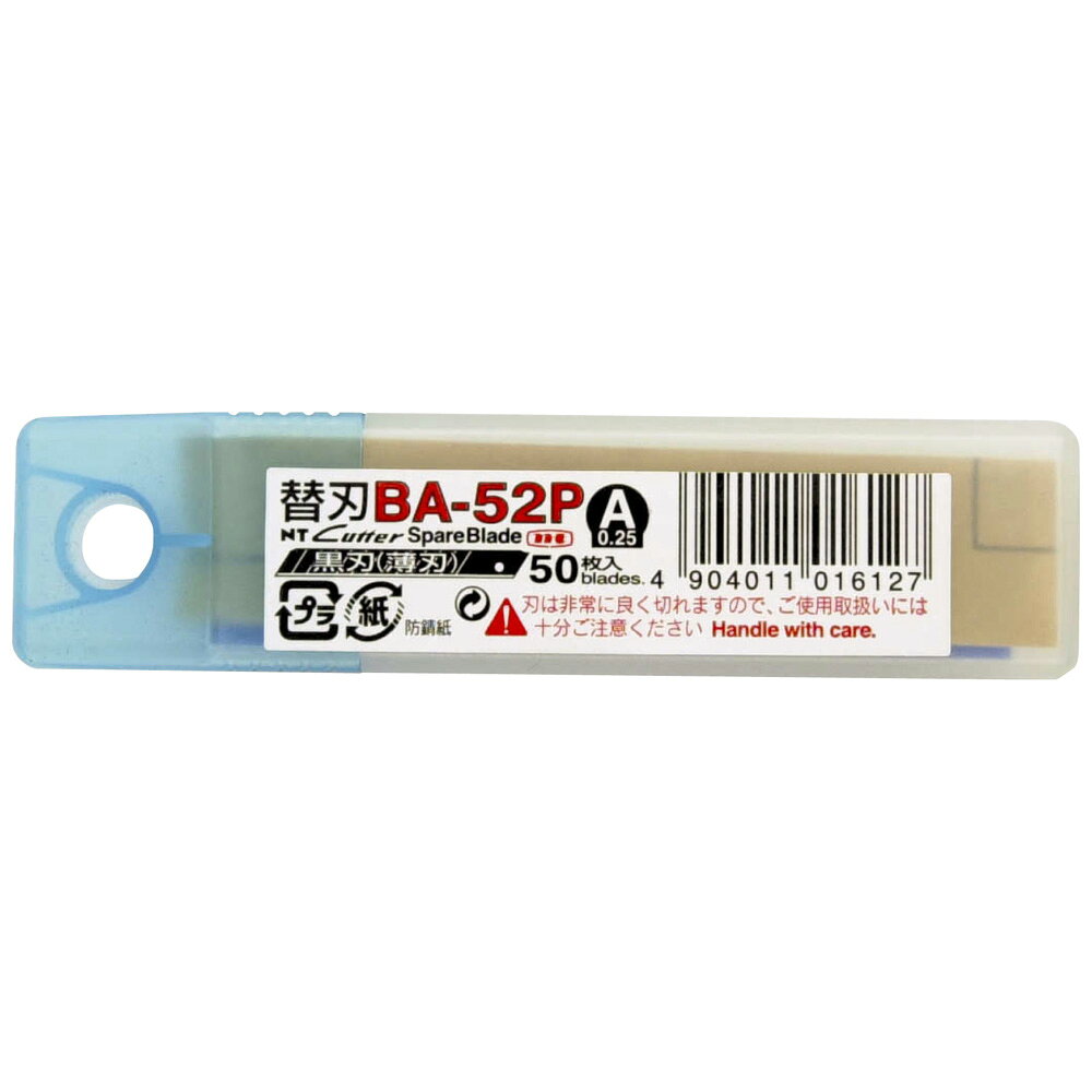 仕様用途：事務・軽作業用替刃刃の種類：BA-52刃 黒薄刃刃入数(枚)：50包装形態：プラケ−ス刃厚：0.25mm適合本体：eS-120P、SA-400GRP 生産国日本 ※品質向上のため予告なく仕様を変更する場合がございます。 ※パッケー...