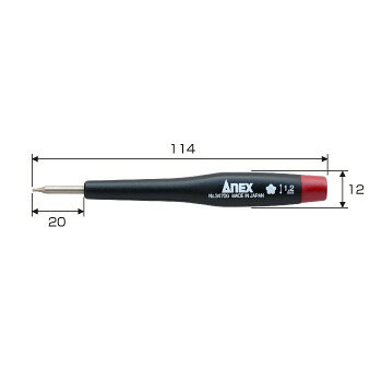 仕様用途：携帯電話・パソコン等刃先：5溝（幅：1.2mm）全長：114mm幅：12mm軸長：20mm焼入硬度：HRC58回転キャップ付注意1：精密機器には多種類な専用特殊ネジが使用されております。ネジの形状・サイズに合ったものを使用してくだ...