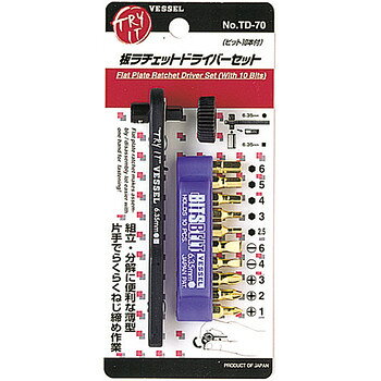 特徴ラチェット機構でハンドルを持ちかえずに片手で作業できます。 薄型ハンドルのコンパクトタイプで狭い場所での作業に便利です。 ネジの早回しに必要な「スピ−ドリング」がついています。 付属ビットの他に、ソケットを取付けて使用できます。 スピ−...